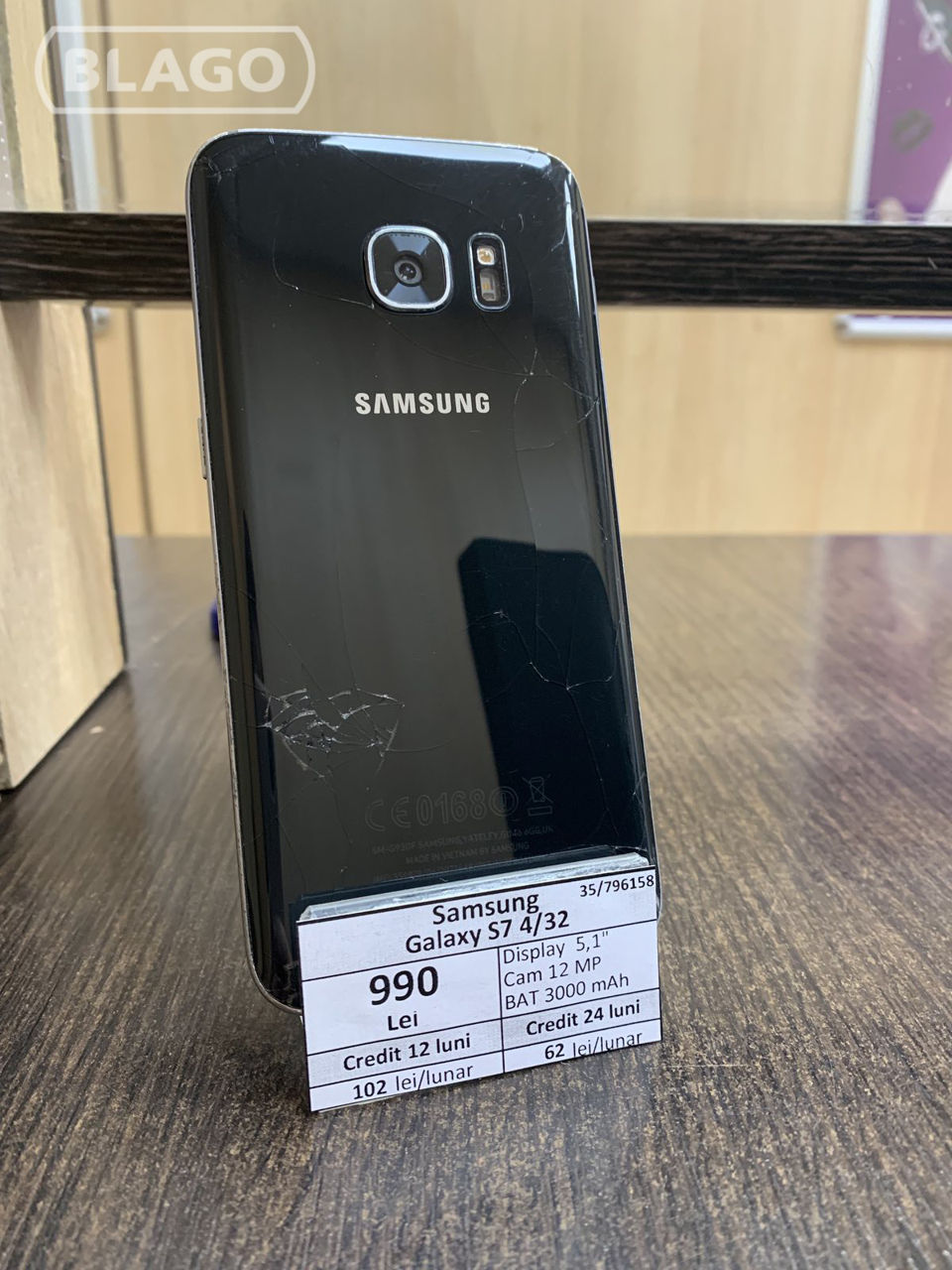 Samsung Galaxy S7, 4/32 Gb, 4490 lei