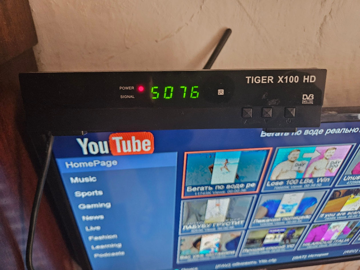 Tiger X100 (T2-Mi) Ip-tv. Yotube.