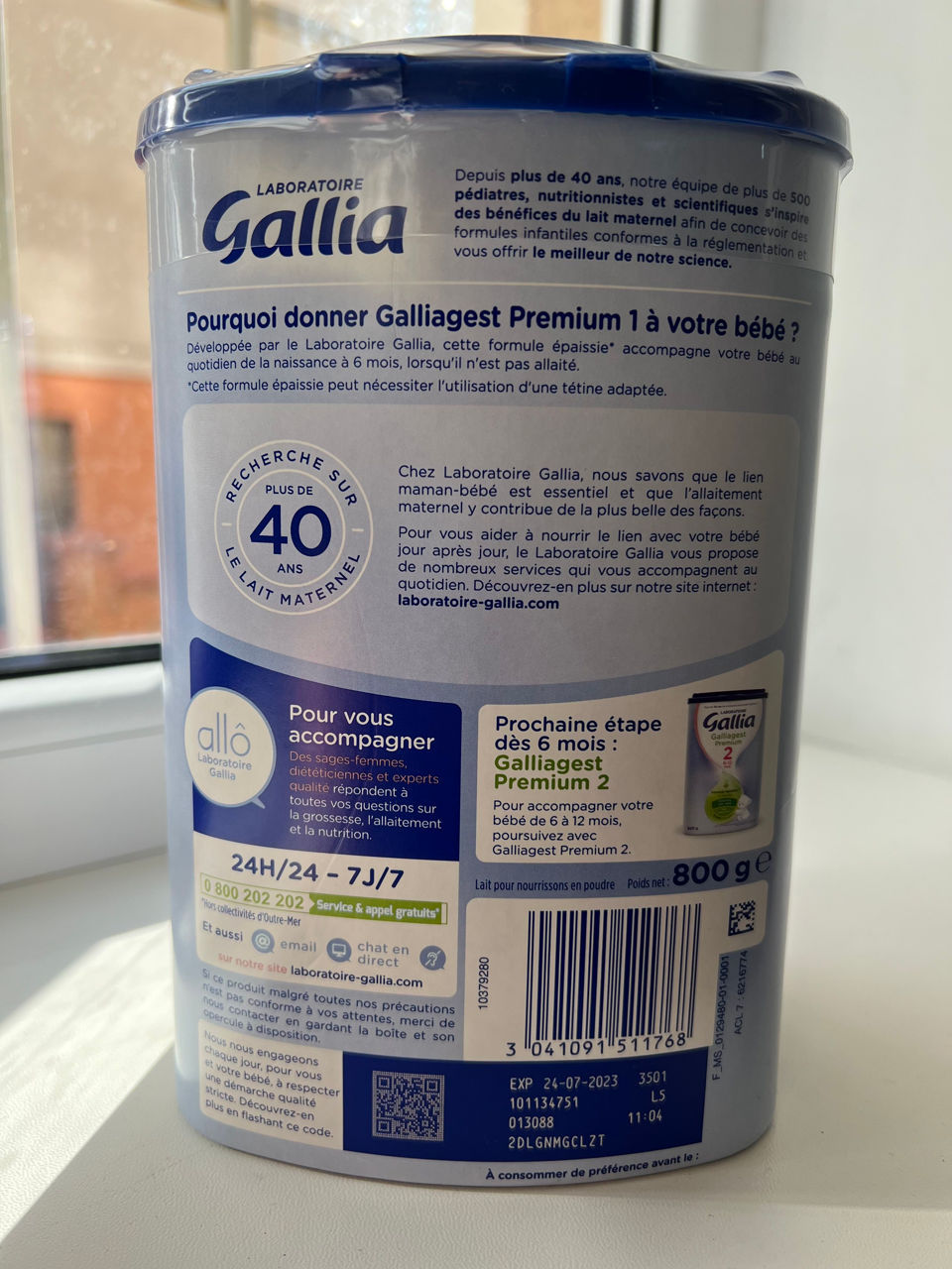 Lapte praf pentru bebelusi Gallia gest premium Nr 1 (0-6 luni) Franta