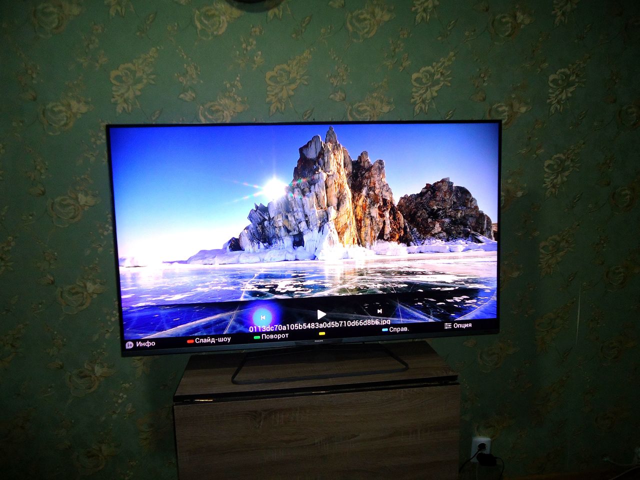 Philips 55PUS7809/12 3d ultra-slim smart TV 4K UHD LED propuneti pret