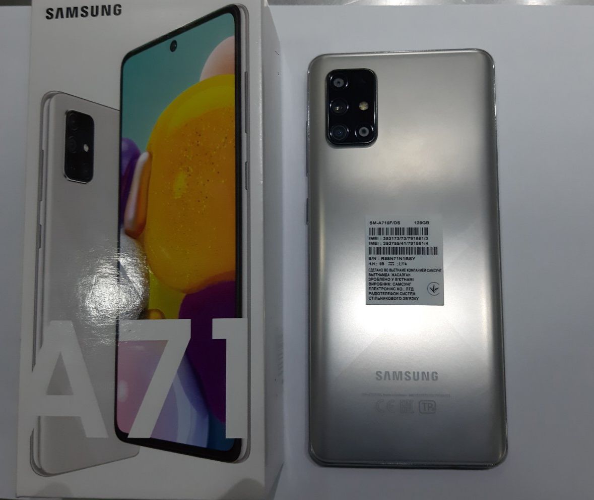 Samsung A71