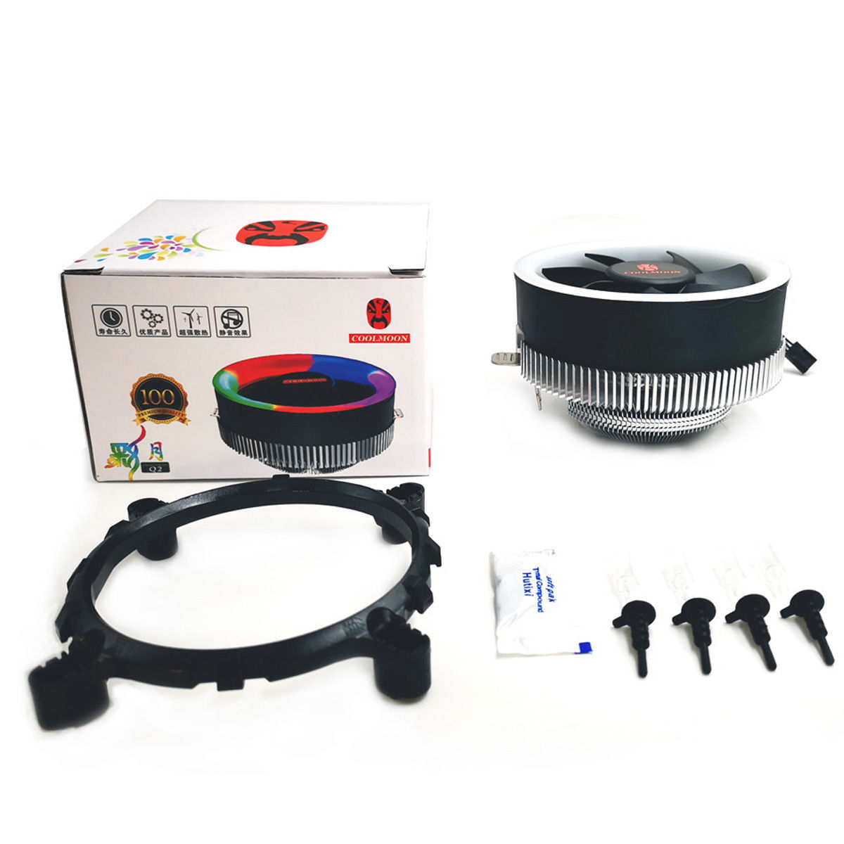 CPU Cooling Fan LED Light For Intel & AMD