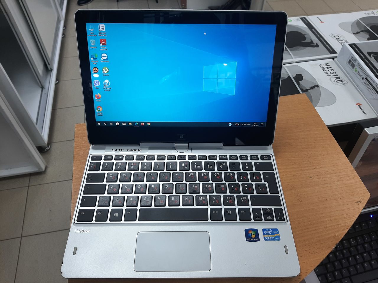 HP EliteBook Revolve 810 G1
