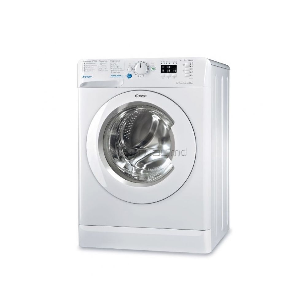 Masina de spalat rufe Indesit BWSA 71052 W 7kg / 0% în 3 rate ...