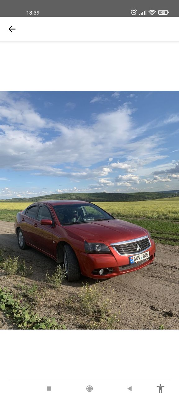 Mitsubishi Galant an. 2008 cu rulaj 205158 km, Gaz / Benzină (propan ...