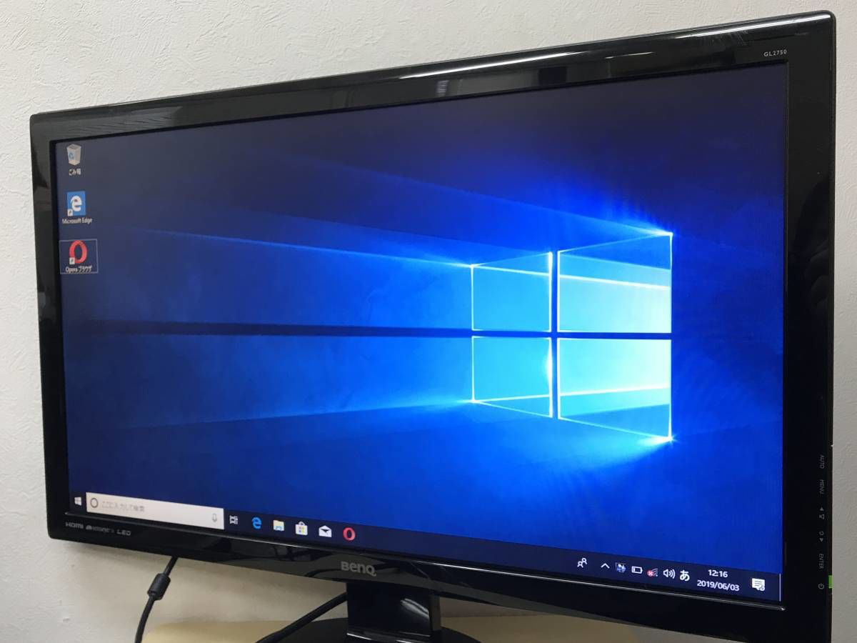 Monitor BenQ 27", Wide, Full HD, DVI, VGA, G2750