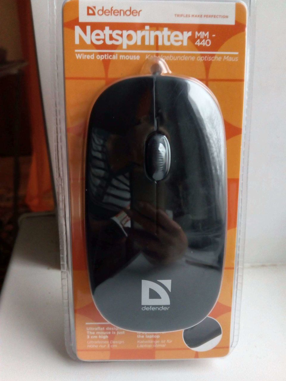 Vand mouse nou defender slim design