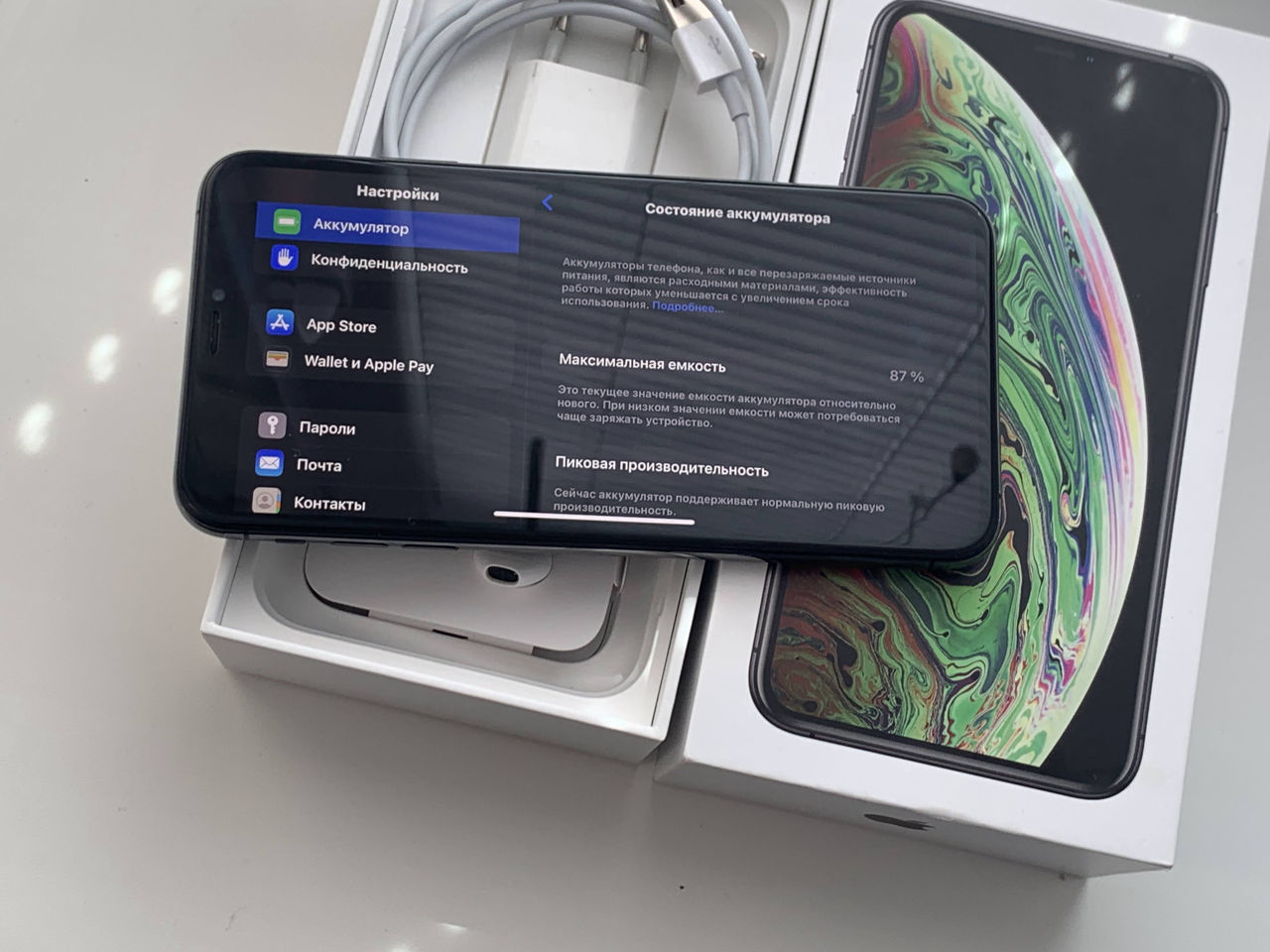 Apple iPhone Xs Max 64 Gb