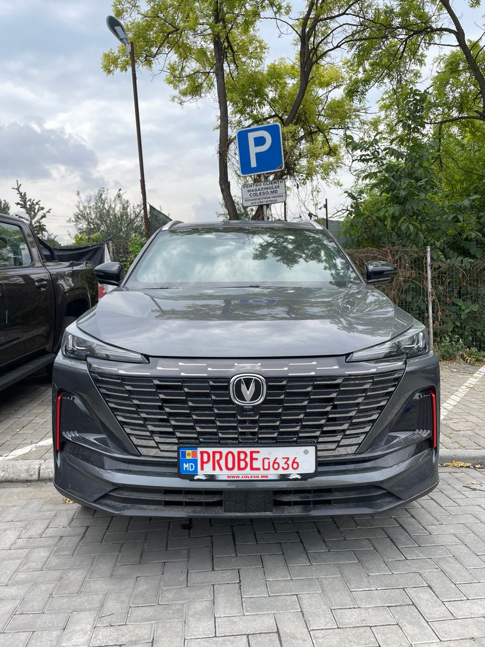 Changan CS55PLUS an. 2025 cu rulaj 1 km, Benzină, 16900