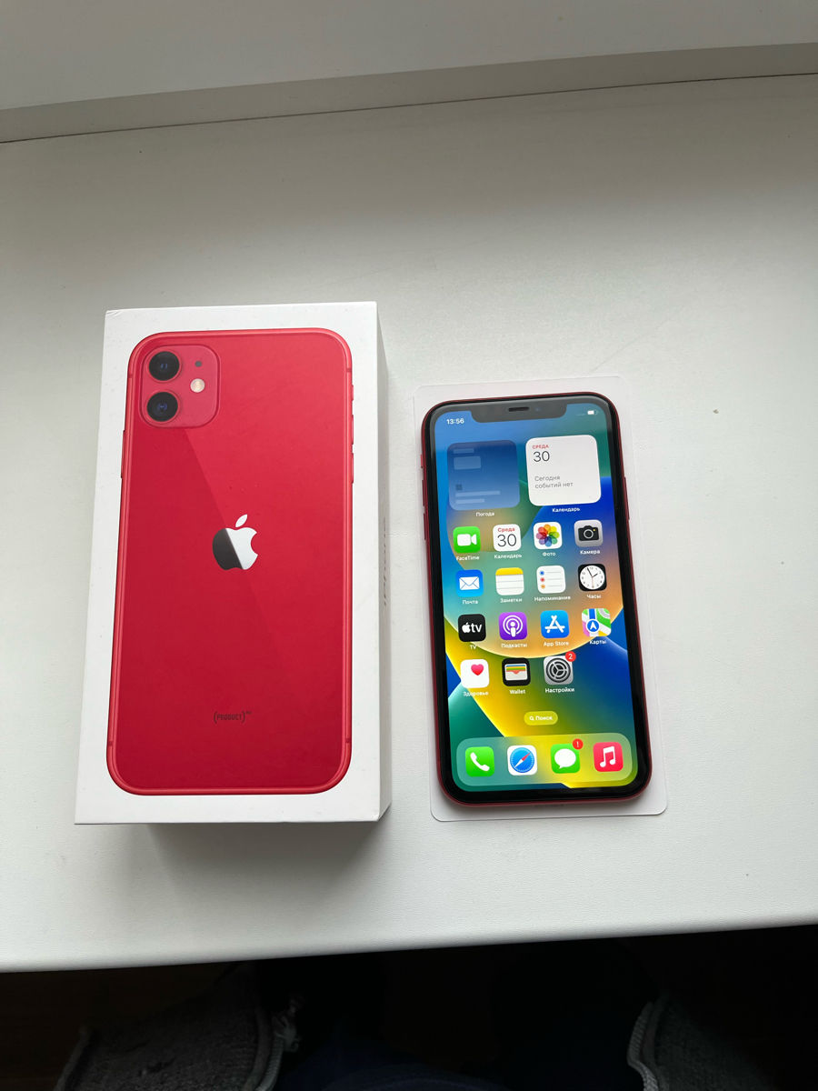 Iphone 11 64 gb