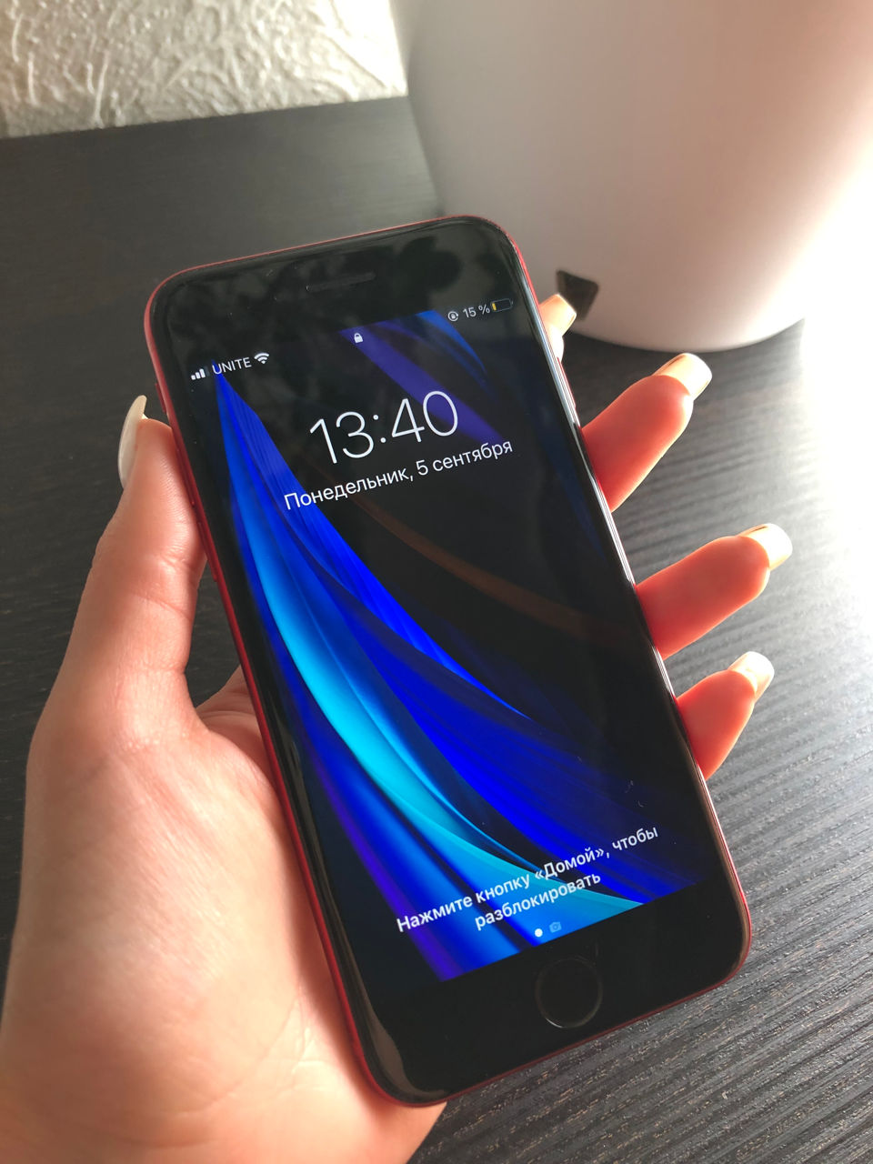 iPhone SE2
