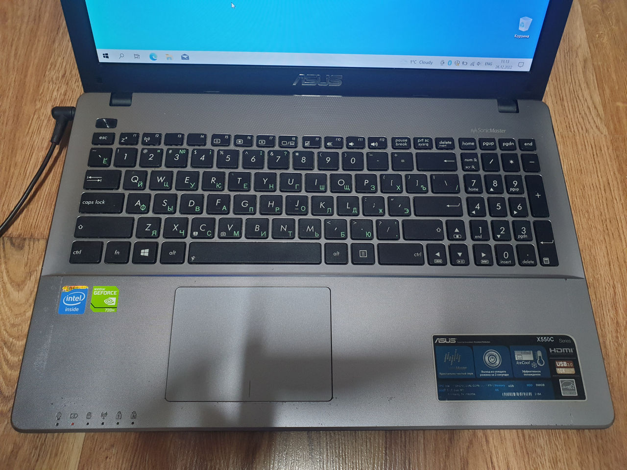 Asus X550C