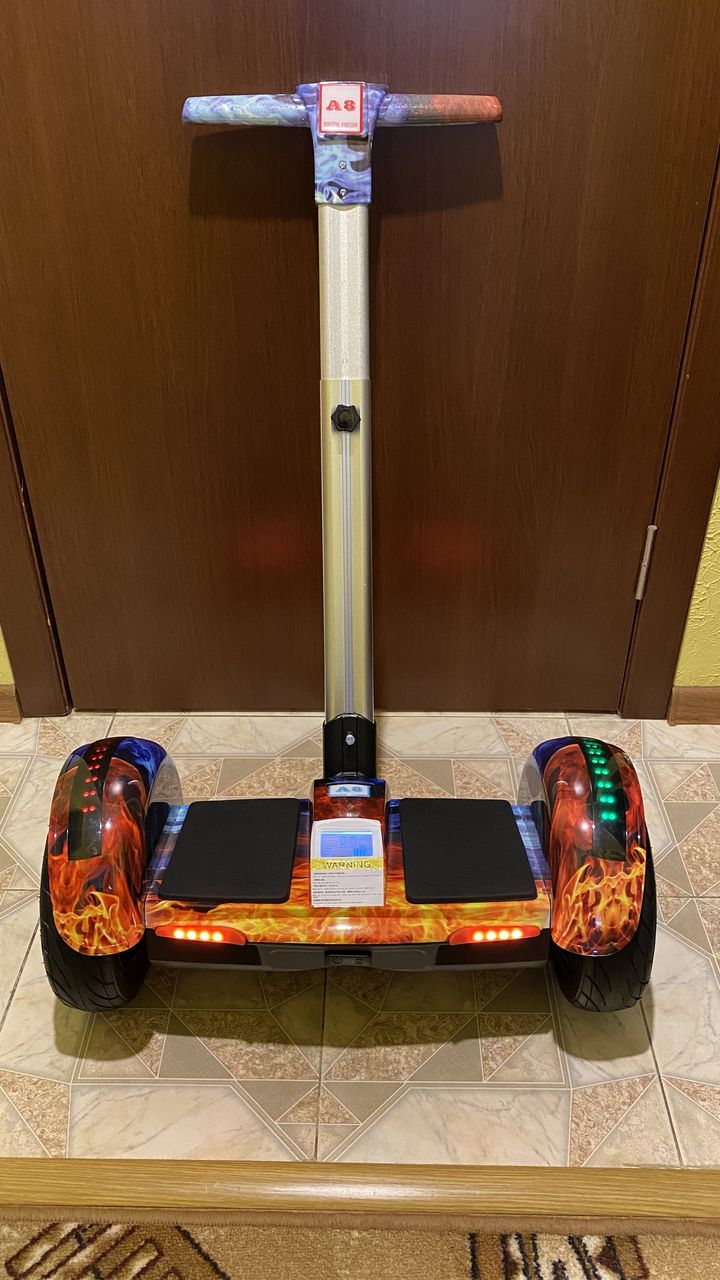 Hoverboard