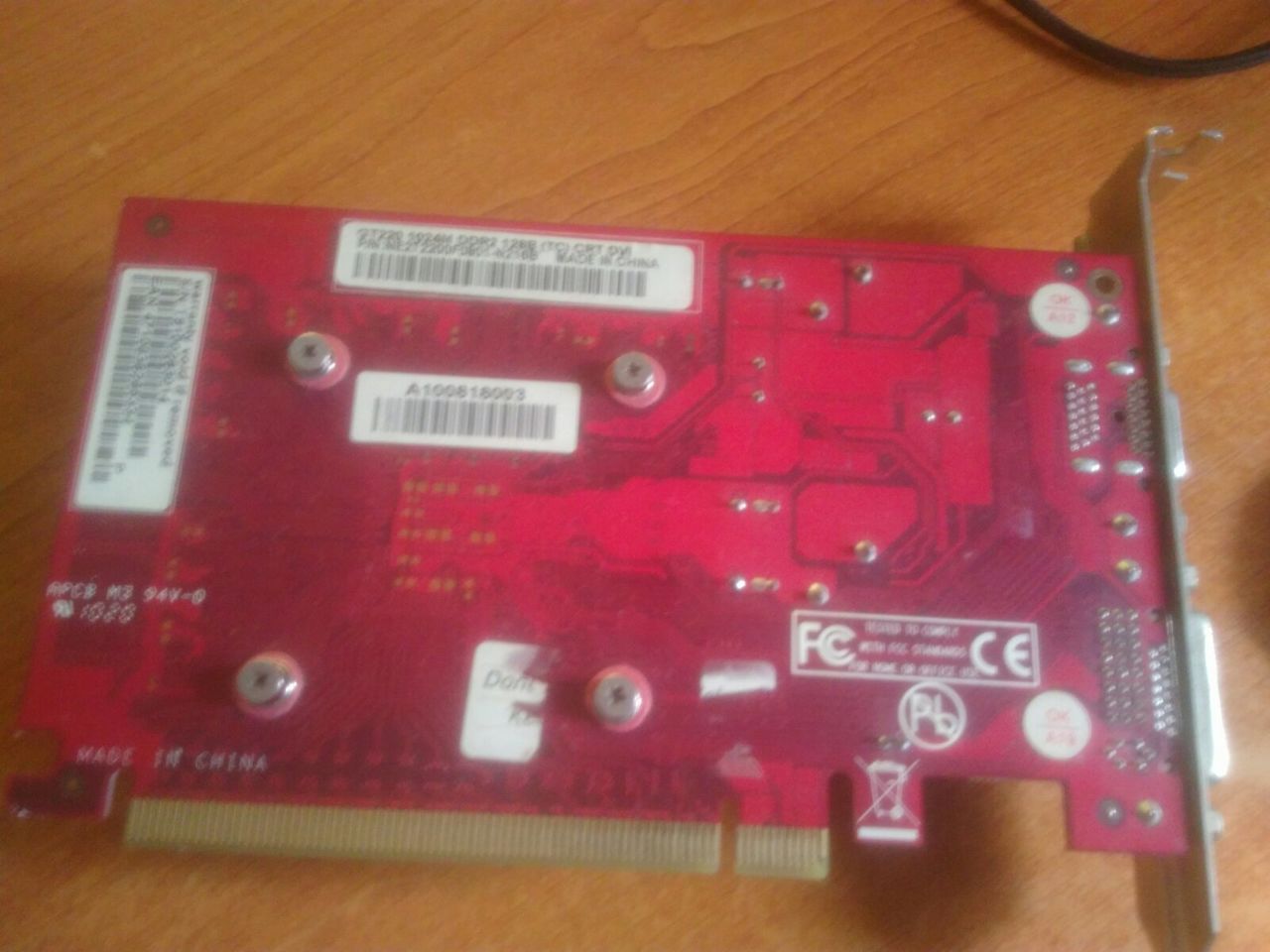 Geoforce GT 220 1GB DDR3 DX10 128BIT для кс го и танков Онлаин