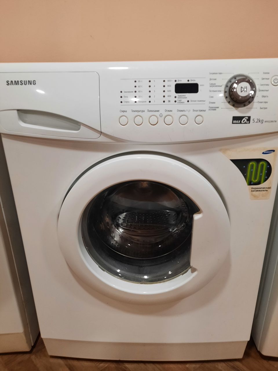 Samsung 6 kg 1800lei, lucreaza bine, ajutam cu livrare