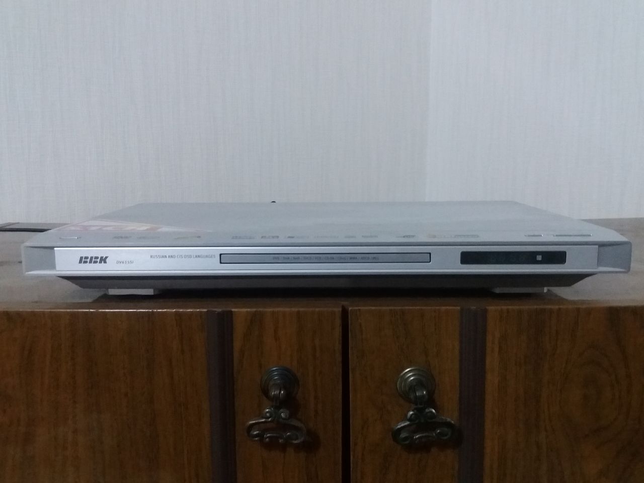 DVD плеер ВВК DV615SI