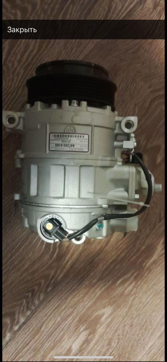 Vand compresor de aer conditionat NRF 32214De la MercedesПродам NRF ...