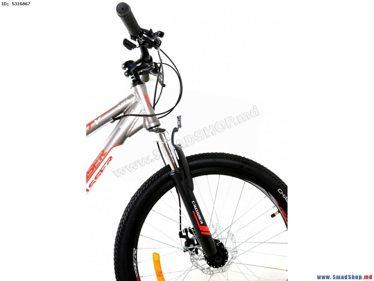 Bicicleta Crosser 24" - Cel mai avantajos pret!
