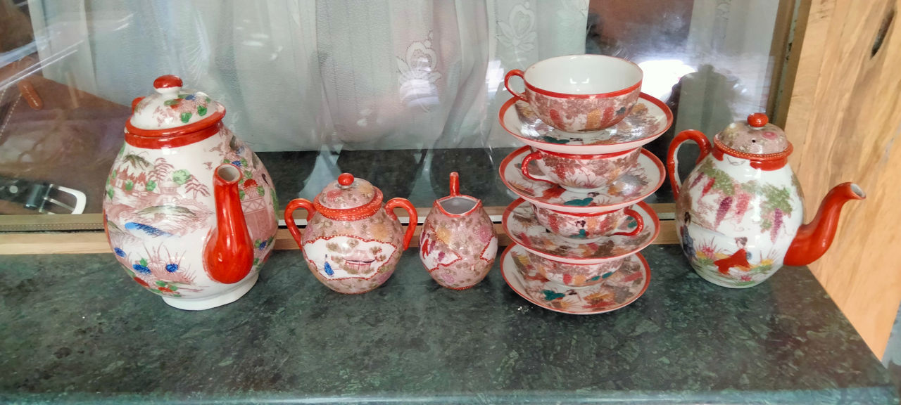 Японский костяной фарфор Сатсума.
