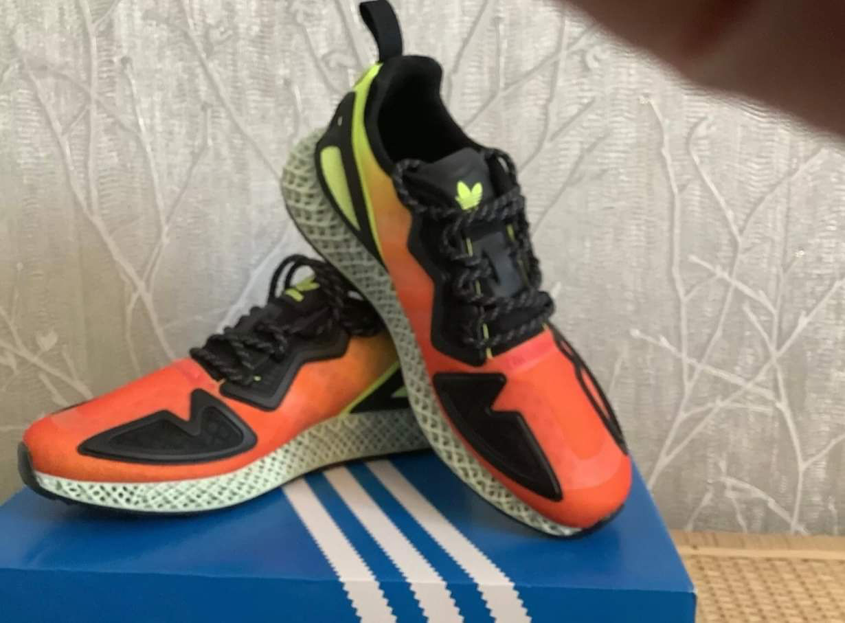 Adidas