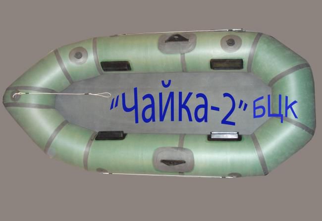 Двухместная лодка новая - по самой низкой цене. Оригинал.