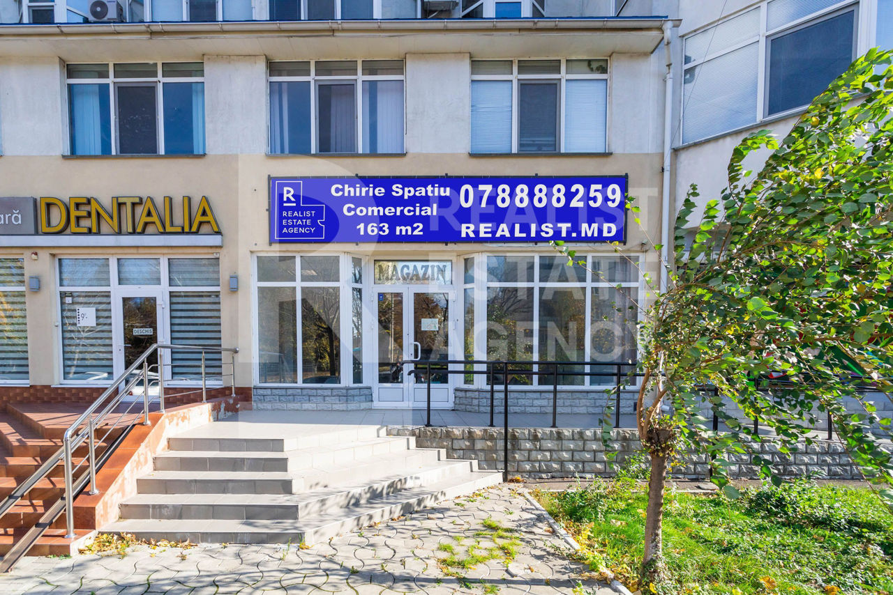 Buiucani, str. Constituției