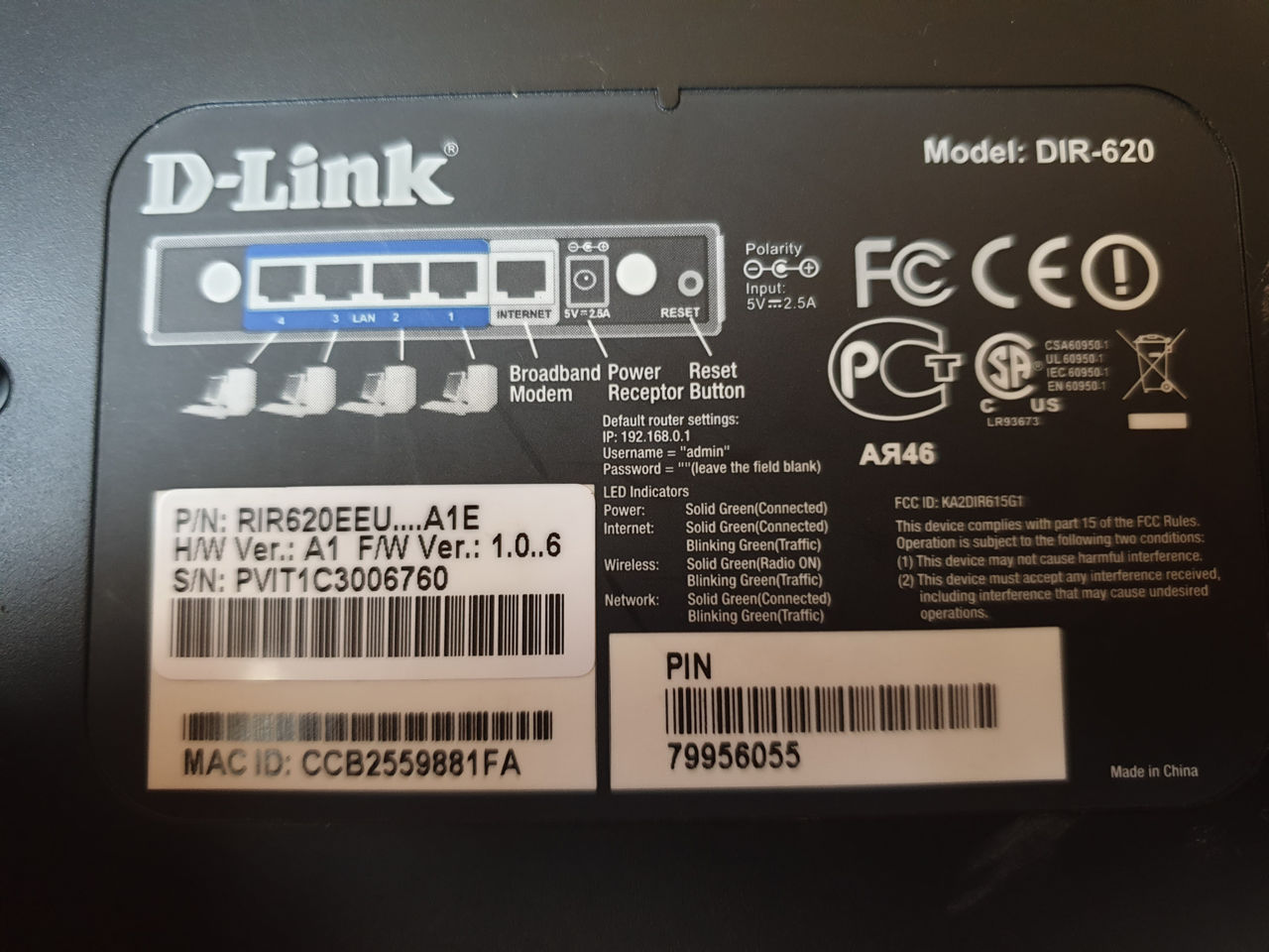 Wi-Fi Роутер D-link DIR-620