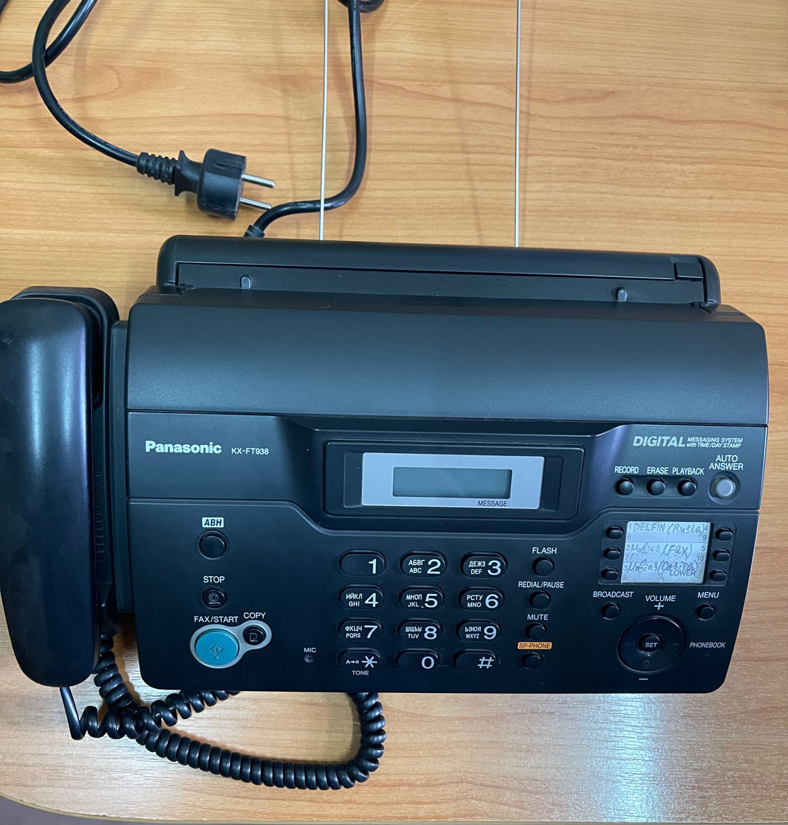 Телефон/факс Panasonic KX-FT938