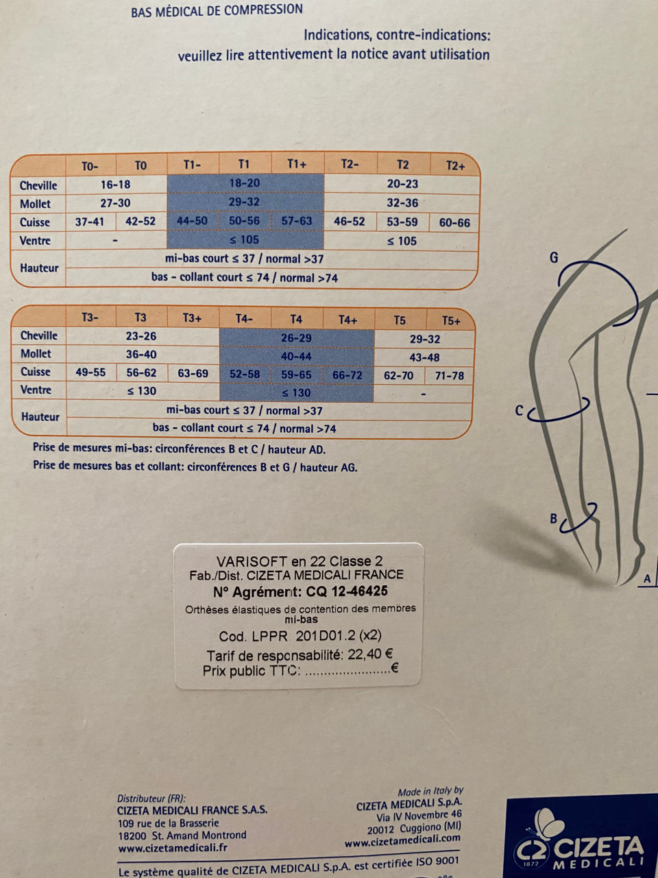 Varisan - гольфы против варикоза