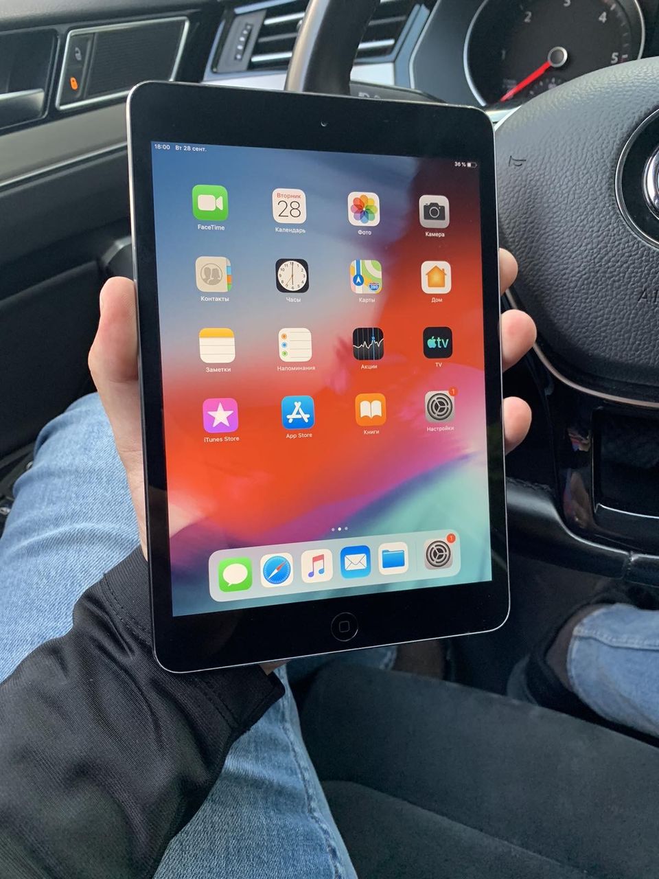 iPad Mini 2 Space Grey