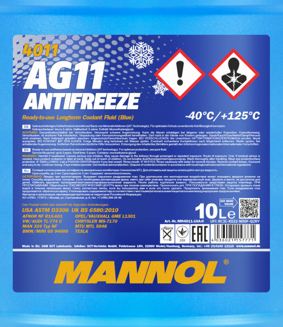 Синий антифриз MANNOL 4011 Antifreeze AG11 (-40 C) Longterm 10L (10,8 kg)