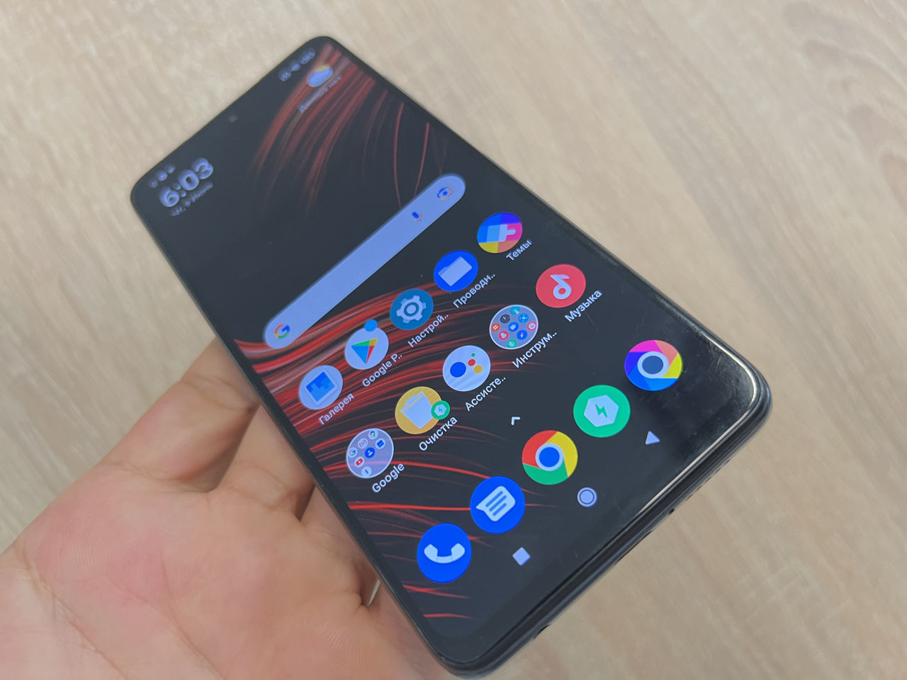 Poco X3 pro 6/128gb