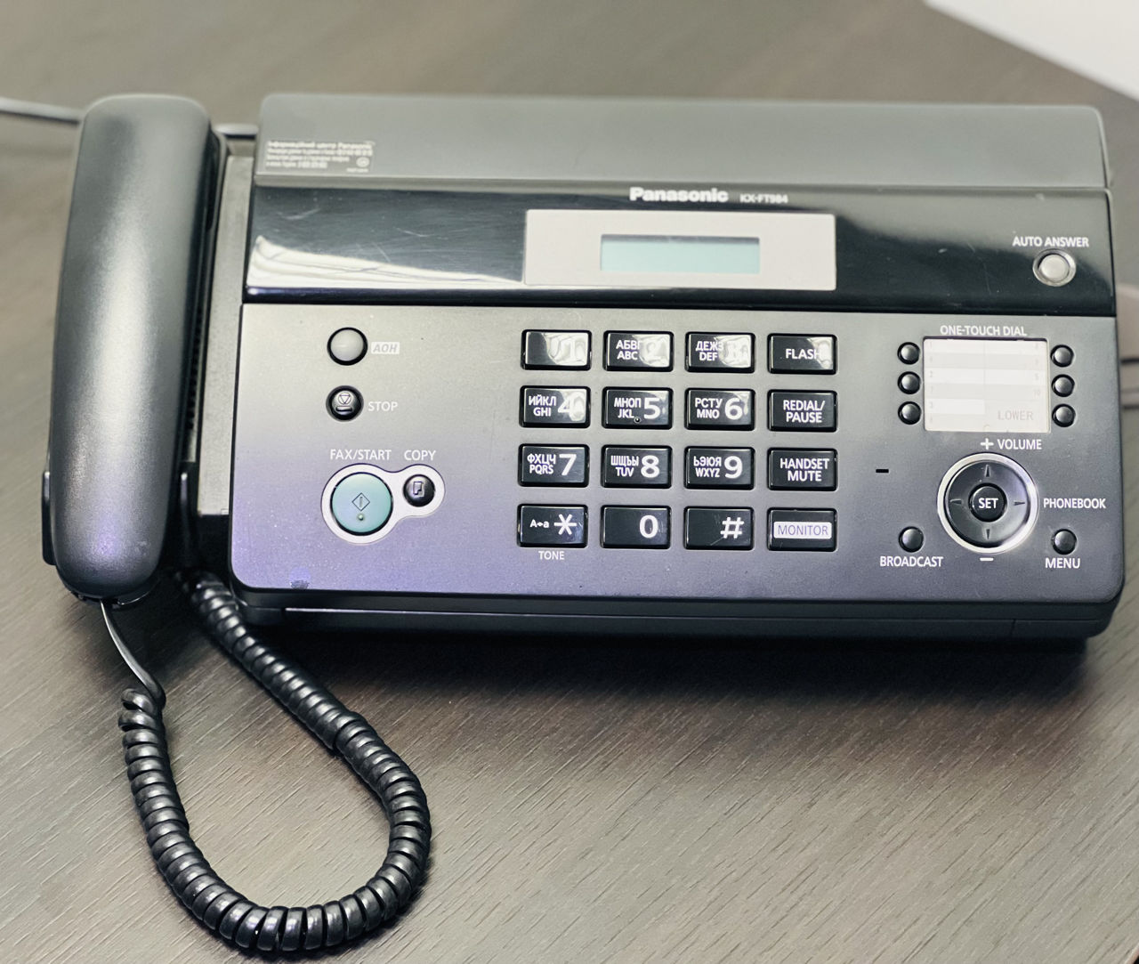 Telefon-Fax Panasonic