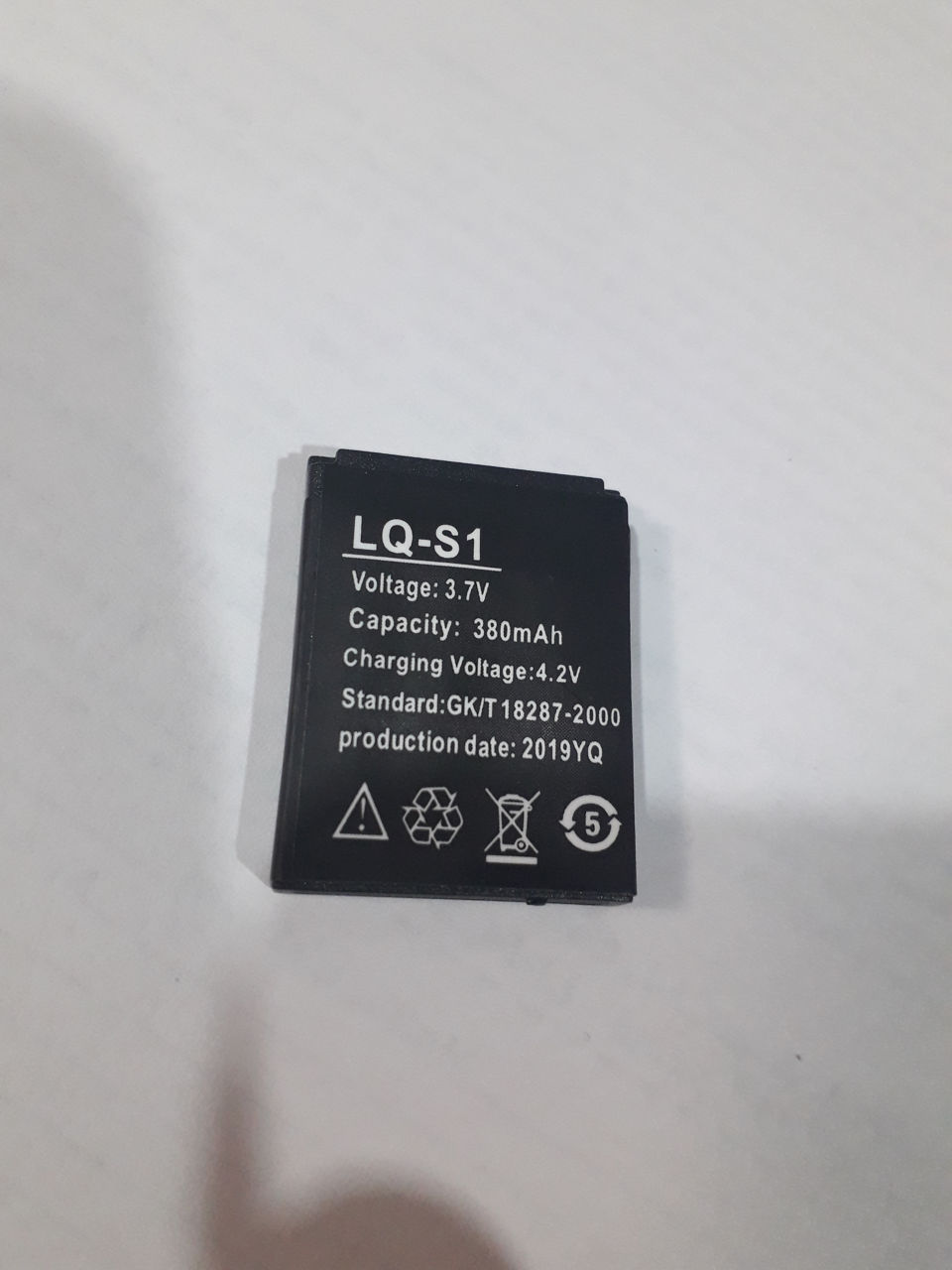 Батарея для китайских смарт часов Lq-S1