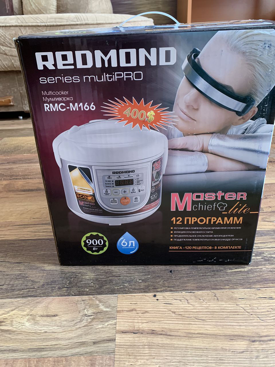 Мультиварка Redmond RMC-M166/10-20/5-34