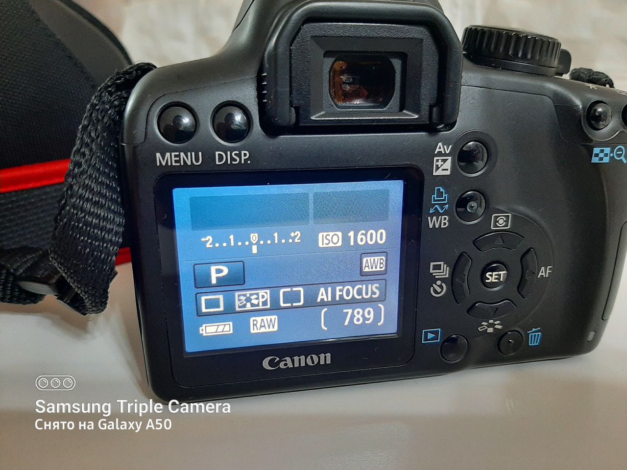 Canon EOS 1000D