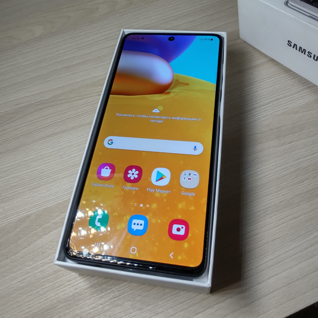 Продам Samsung galaxy A 71