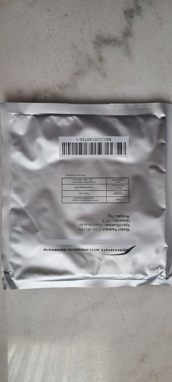 Салфетки для криолиполиза