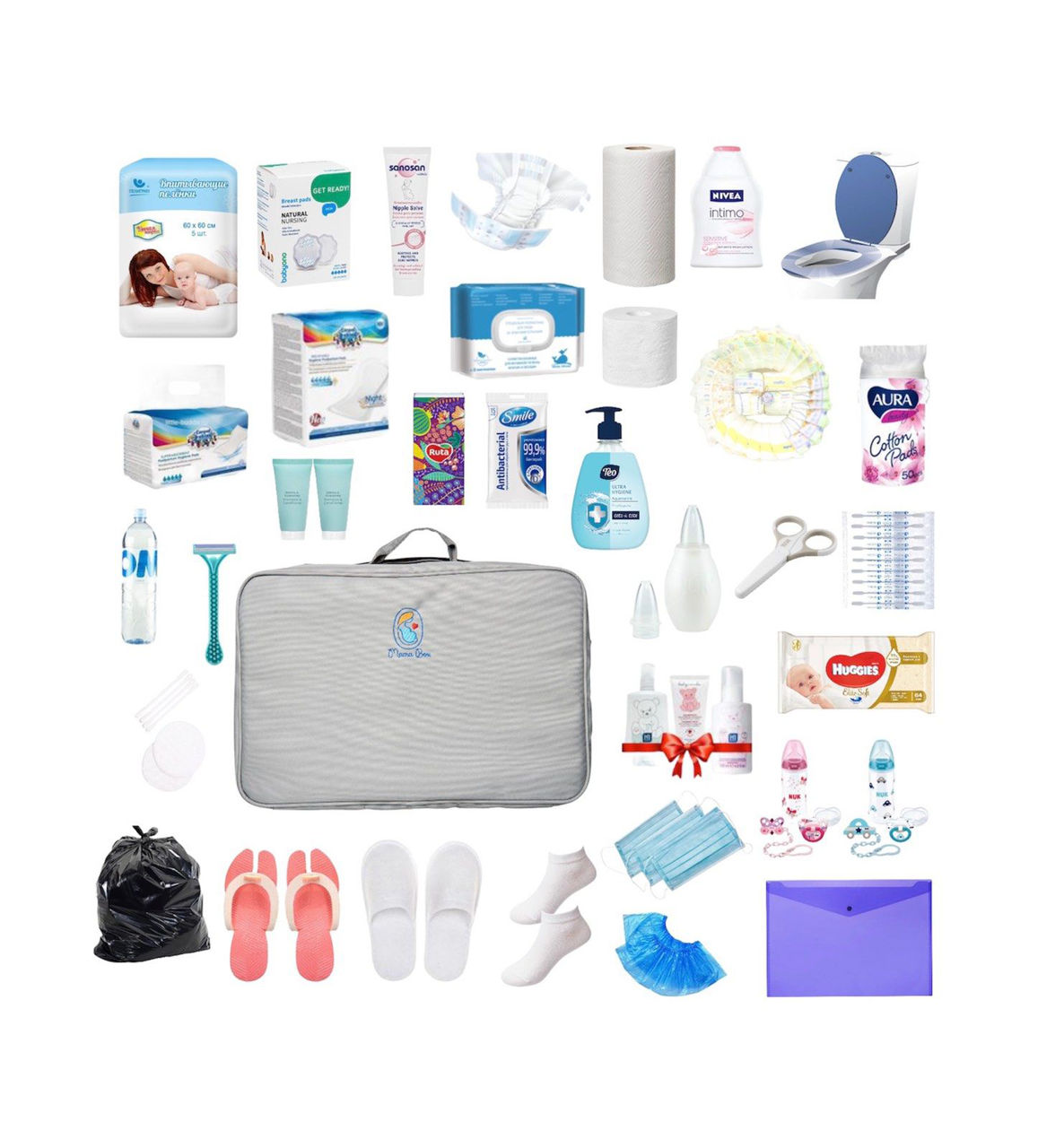 Seturi pentru maternitate