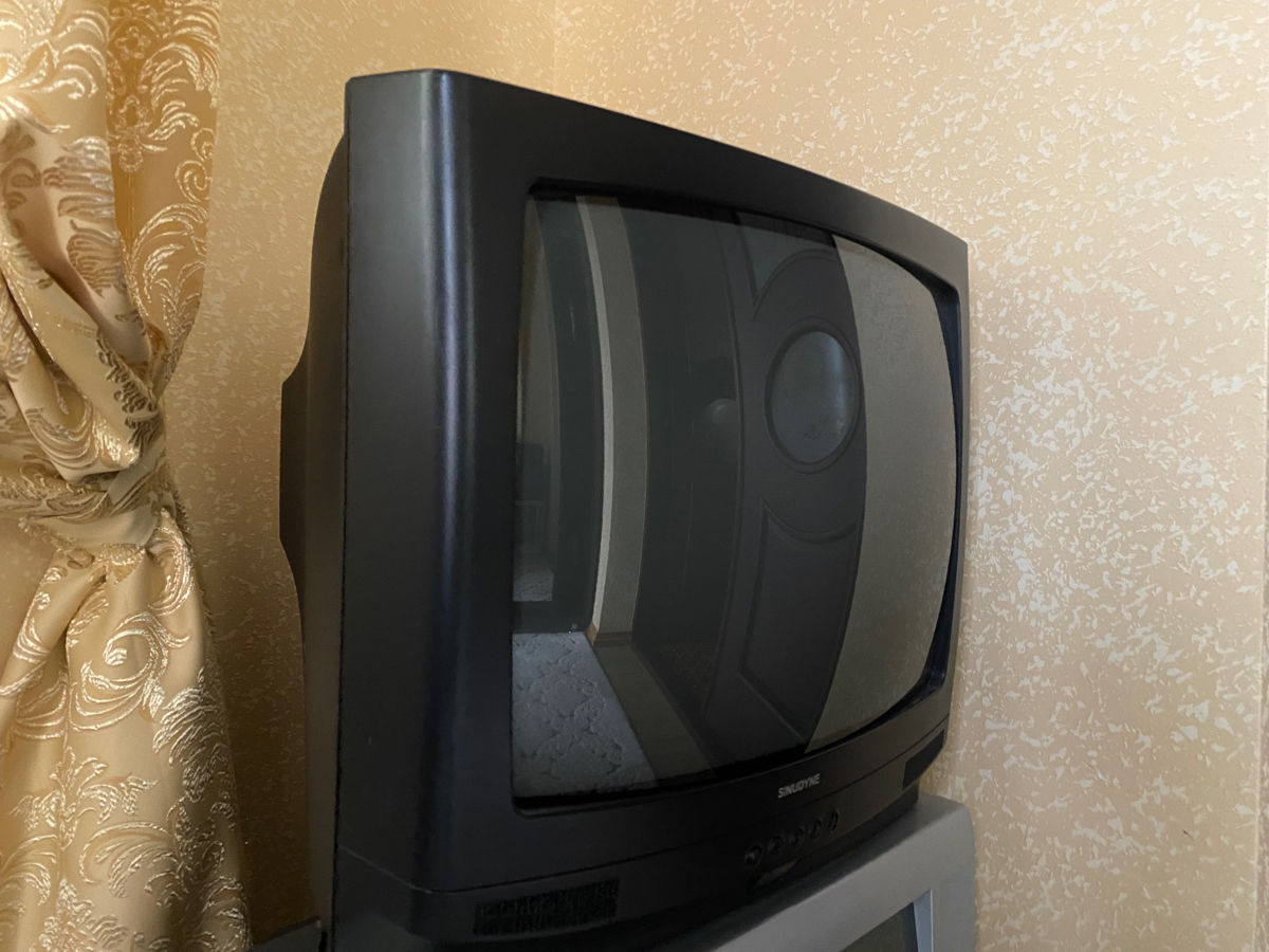 Televizor