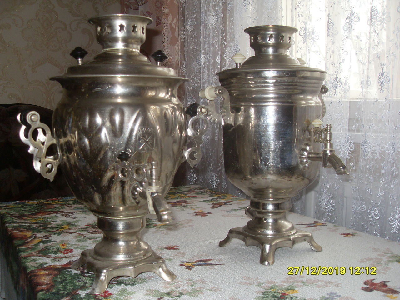 Самовар.