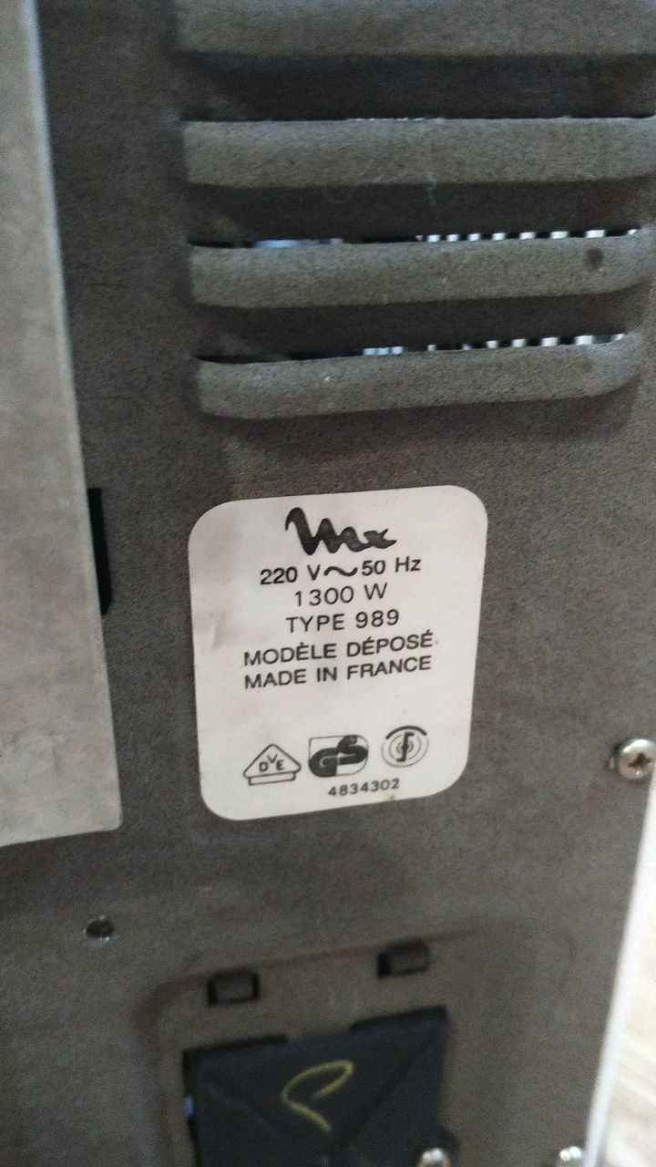 Духовка-печка быстрого приготовления Moulinex made in France