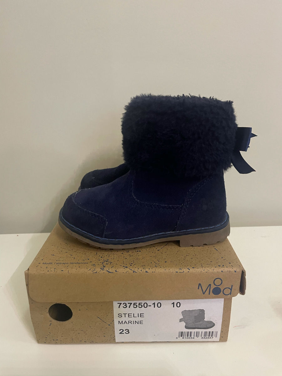 Cizme Kickers marimea 23