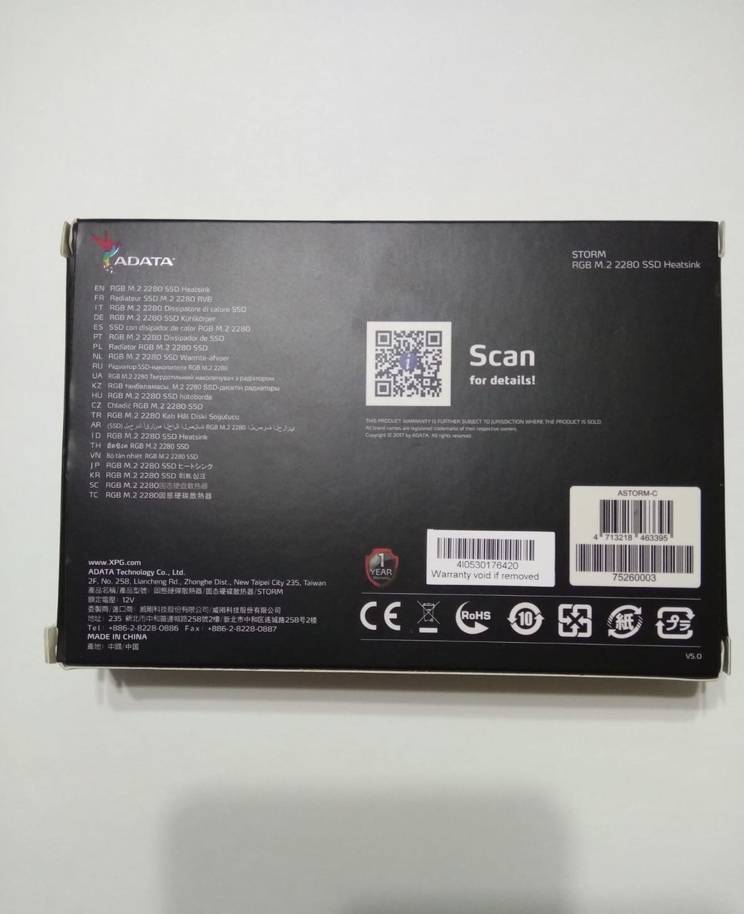 XPG Storm RGB M.2 2280 SSD heatsink, radiator