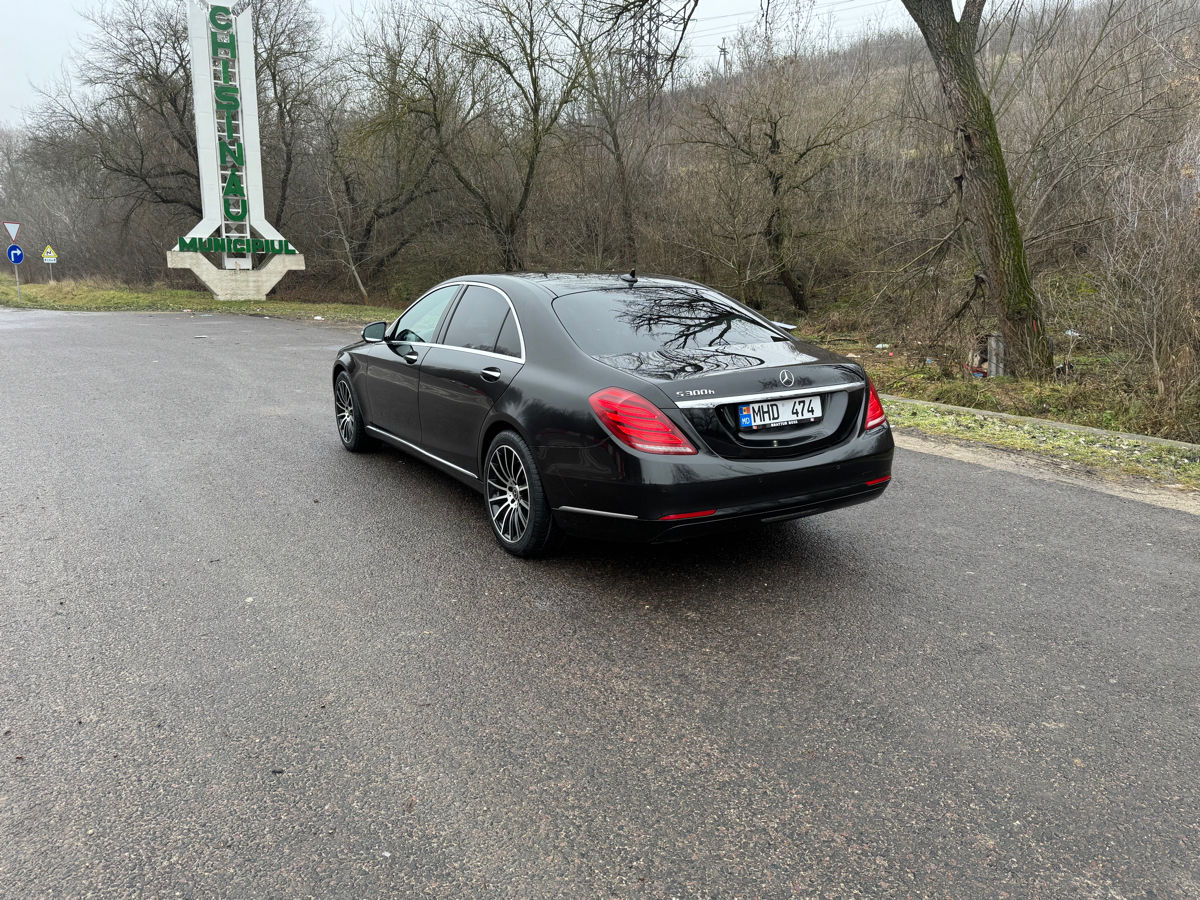 Mercedes S-Class