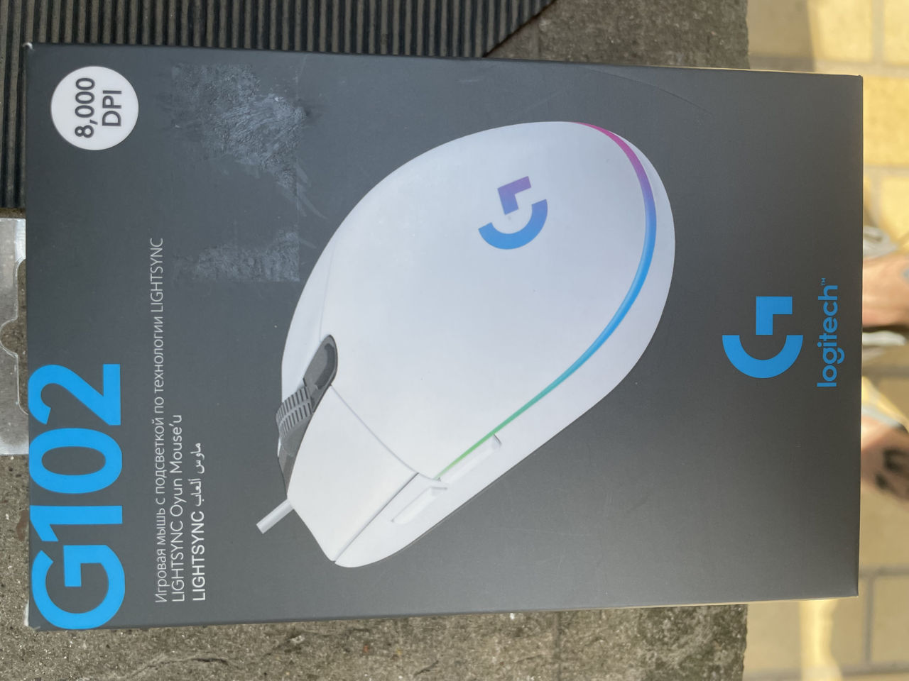 Logitech g102