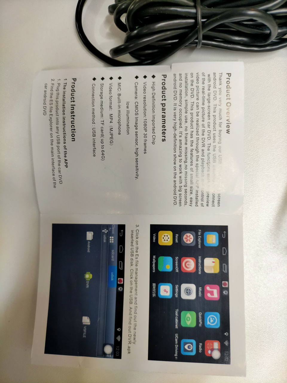 Vind urgent videoregistrator nou cu 300 lei