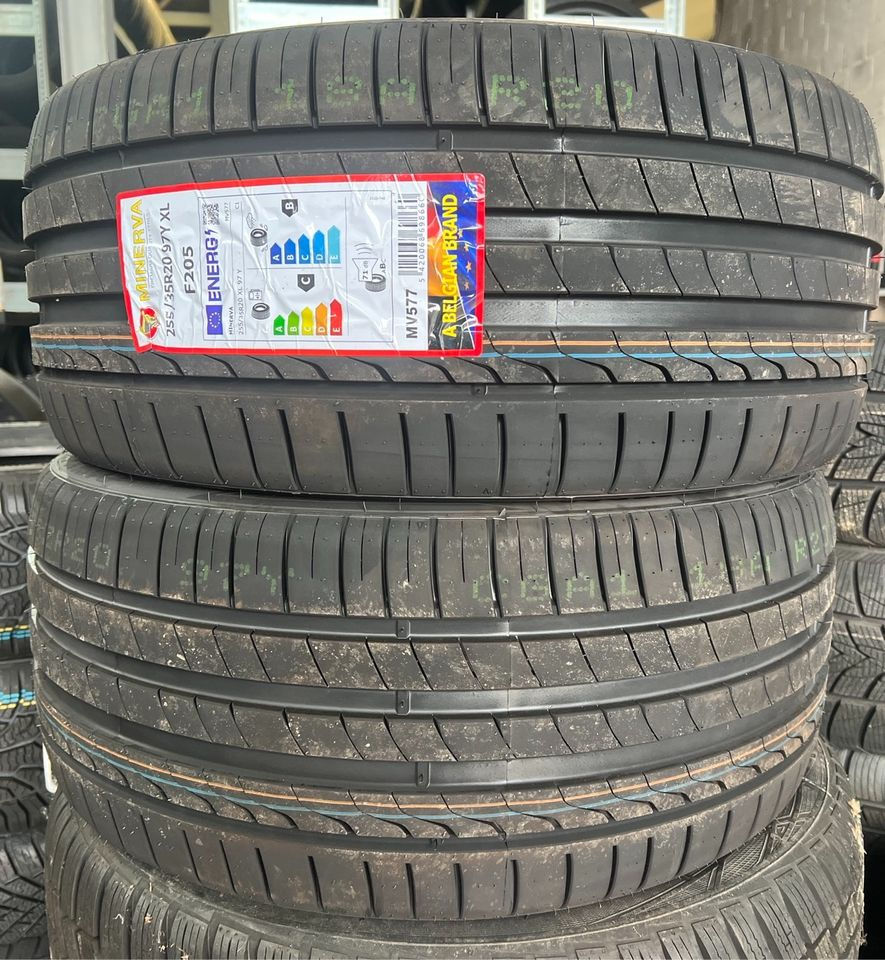 255/35 R20 Kumho/Minerva. Лето. Доставка!