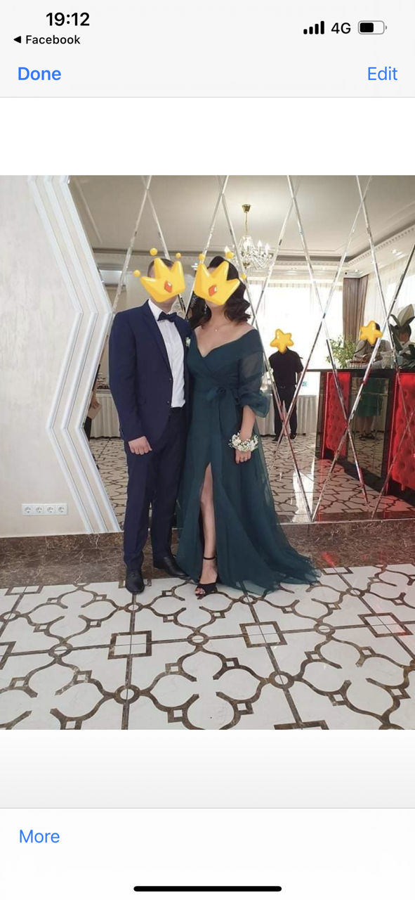 Rochie pentru evenimente