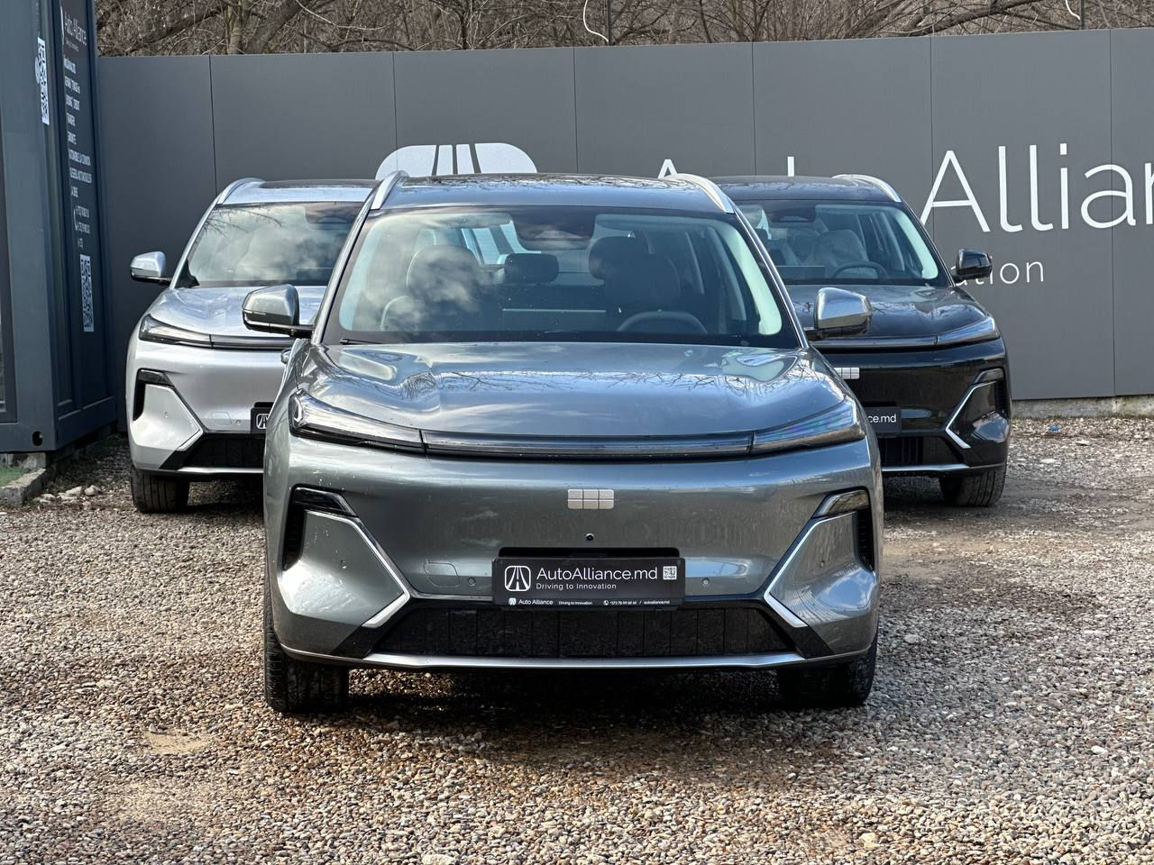 Geely Galaxy Starship 7 an. 2026 cu rulaj 20 km, Plug-in Hybrid ...